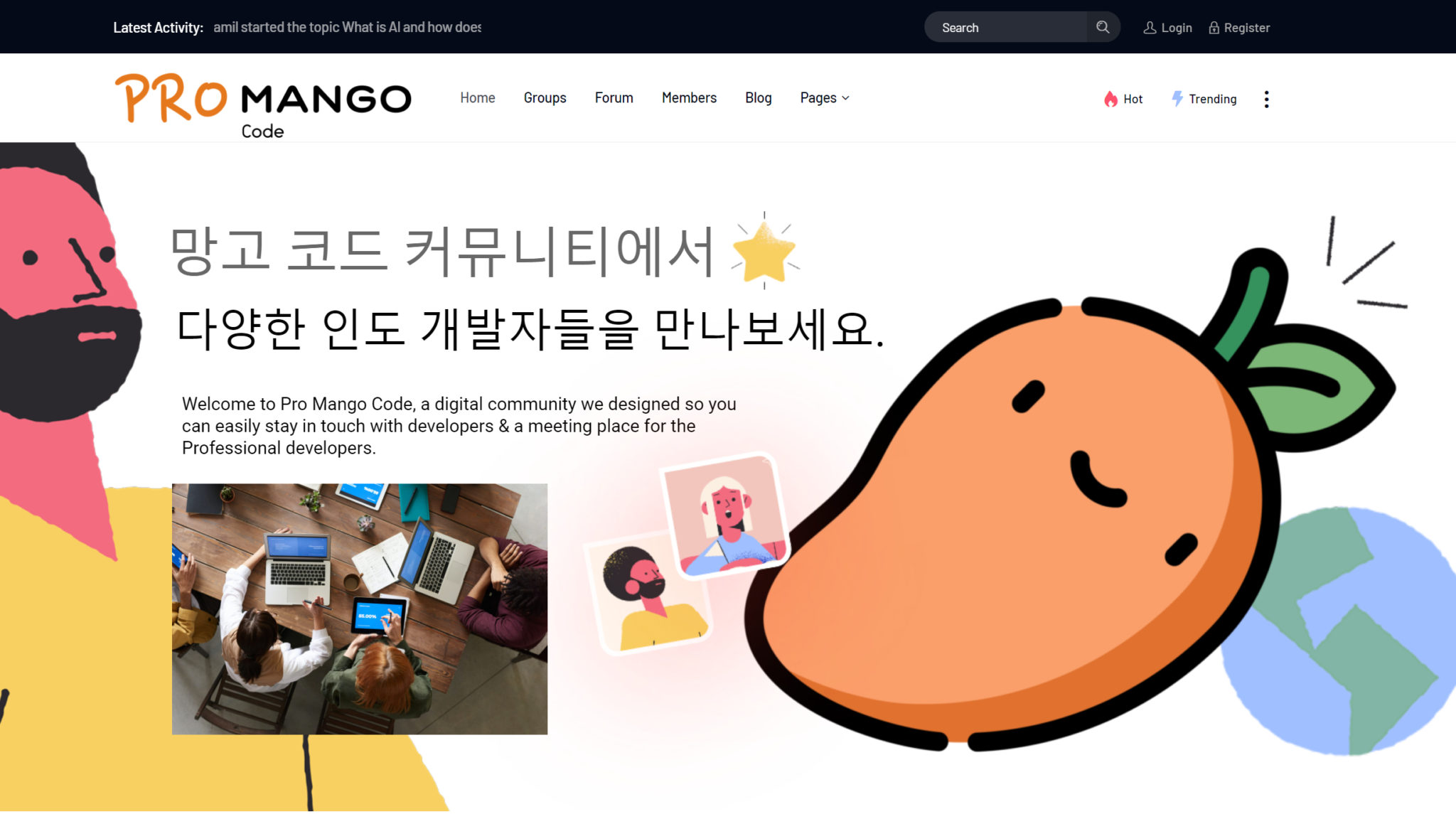 Mango Code | NEOKOREA
