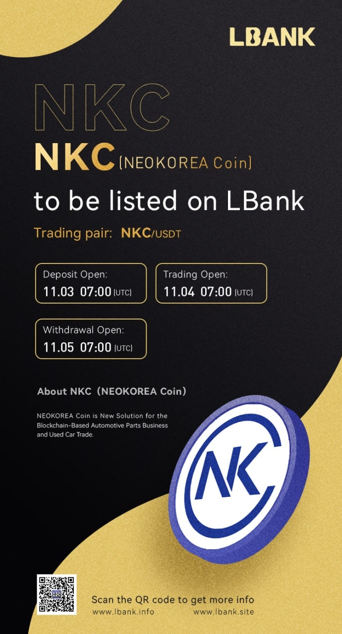 NKC(NEOKOREA Coin) will be listed on LBank Innovation Zone | NEOKOREA